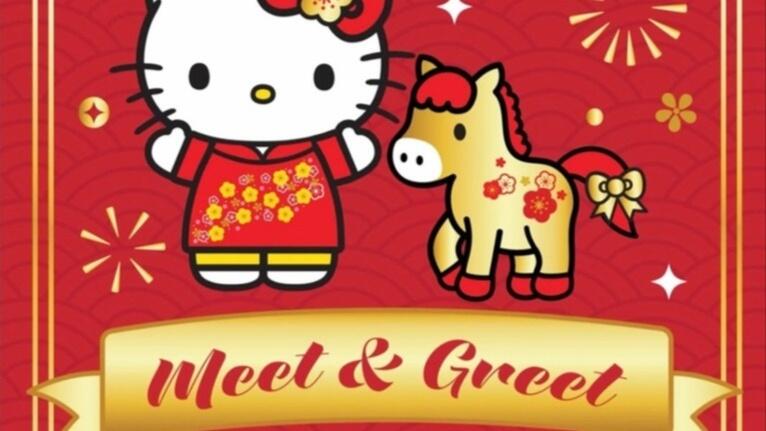 Hello Kitty Cafe at Westfield Valley Fair Celebrates Lunar New Year ...
