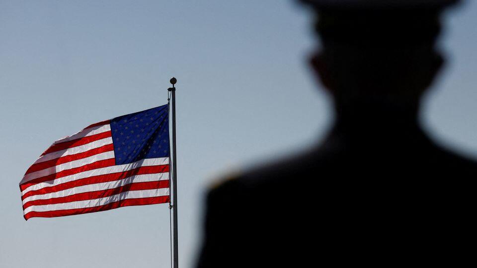 Pentagon bought device through undercover operation some investigators ...