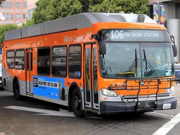 LA Metro Projects Receive Major Federal Funding Boost