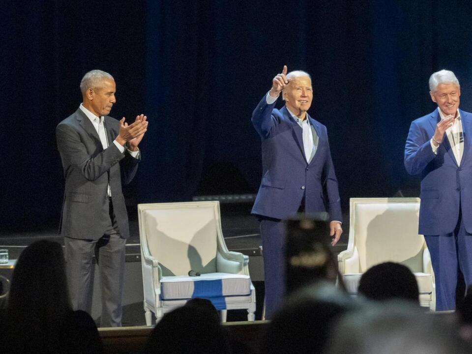 Biden says that the glitzy fundraiser with Obama and Clinton projects ...