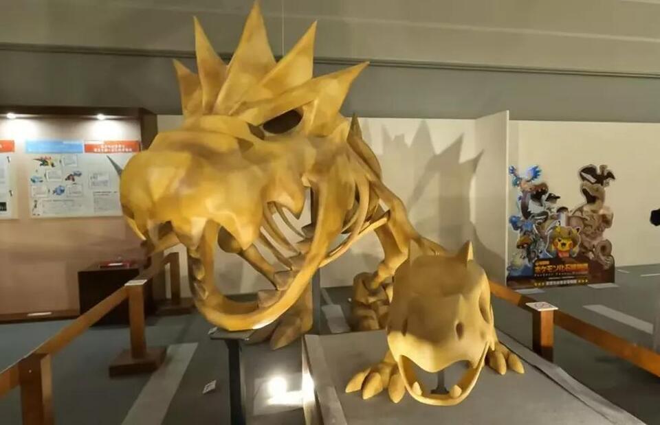 Pokémon Fossil Museum Bringing Real/Fake Pokémon Fossils A Short Drive ...