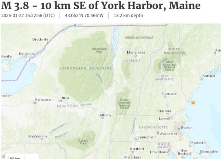 Earthquake Off Maine Felt in NH; Seabrook Station Reports No Impact ...