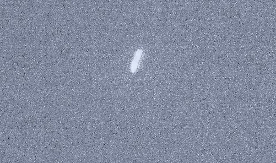 3I/ATLAS appears as a cylinder in new photo taken from Mars - NewsBreak