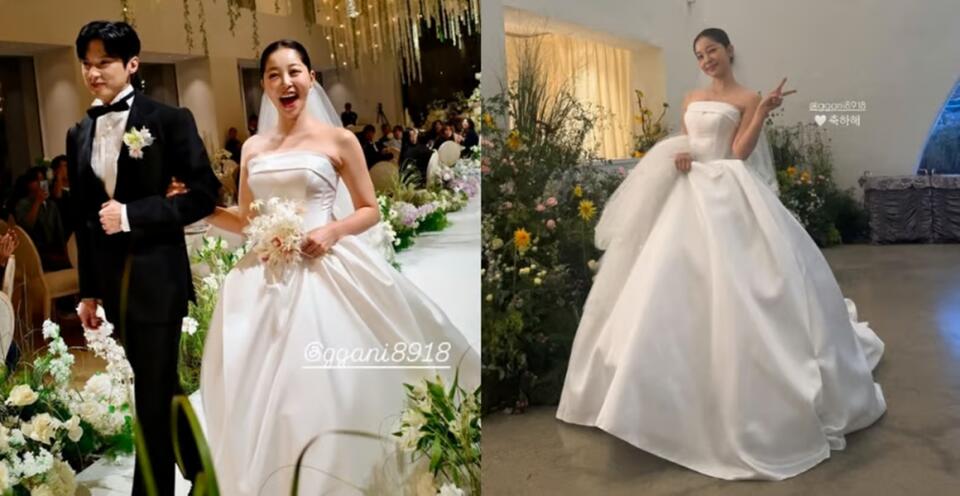 Kim Ga Eun & Yoon Sun Woo share stunning wedding photos after secret 10-year romance - NewsBreak