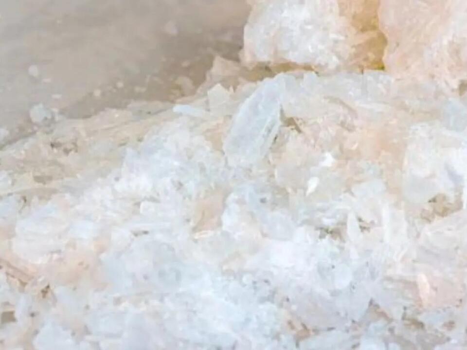 64 Grams Of Meth Seized During Allentown Arrest, Police Say