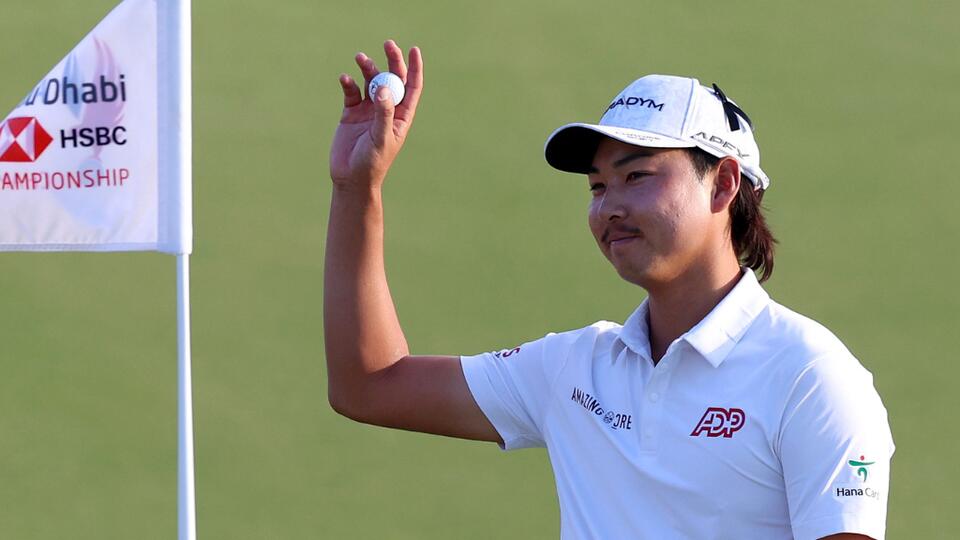 2025 Texas Children’s Houston Open money: Purse, winner’s share ...