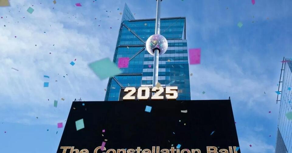 New York's Times Square's New Year's Eve celebration gets brand new ...