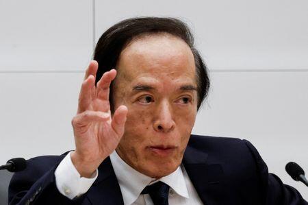 BOJ Governor Ueda's comments at news conference - NewsBreak