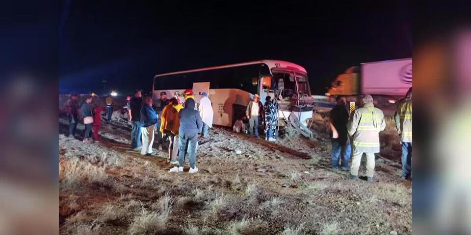 Laredo Fire Department responds to highway bus accident - NewsBreak