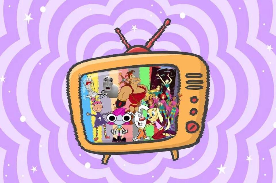 Do You Remember These 7 Super Obscure TV Shows From Your Childhood ...