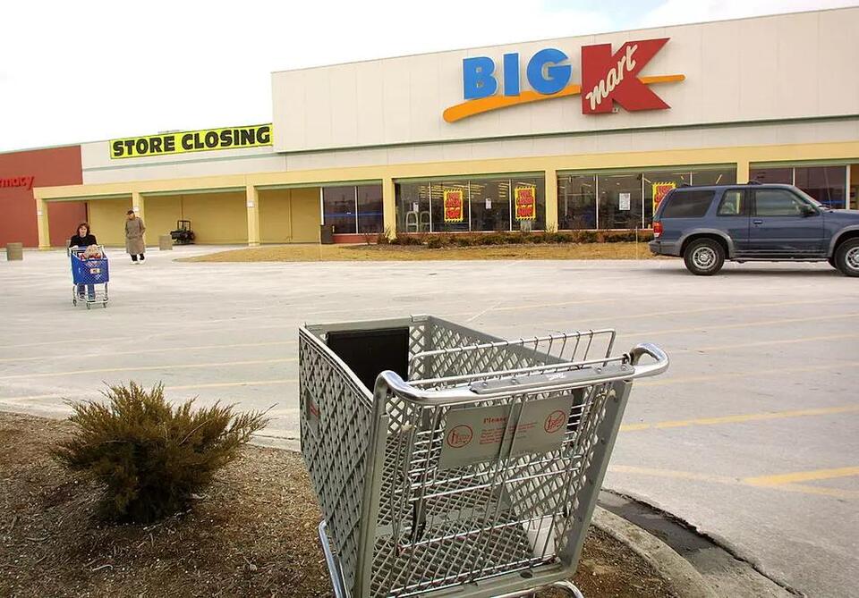 The Last Kmart Has Closed: Here’s How to Keep Those ‘Blue Light ...