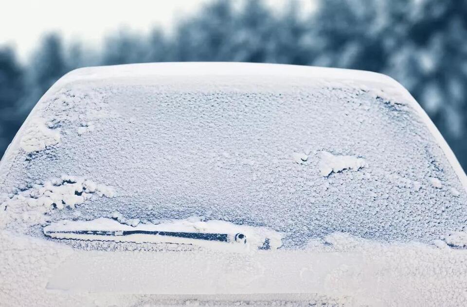 “Most Extreme Cold On Earth” Aiming Straight For New York - NewsBreak