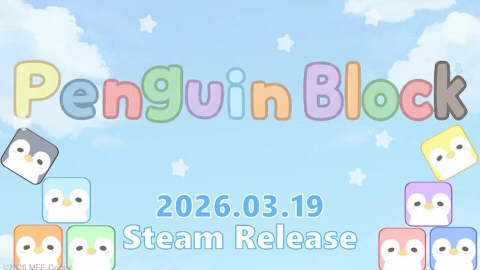 Penguin Blocks Waddles onto Steam with Launch Sale Pricing - NewsBreak