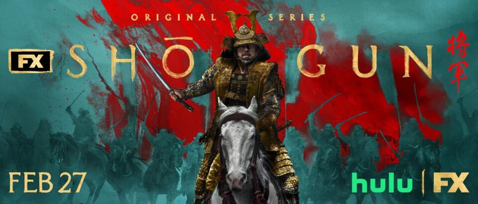 Shogun season 2 premiere date: A March 2025 update - NewsBreak