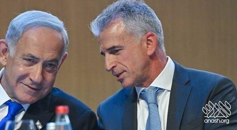 How 100 Mossad Agents Crippled Iran’s Missiles - NewsBreak