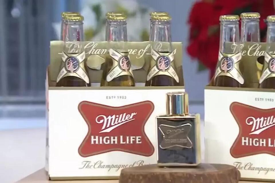 Announcing a New Beer Inspired Perfume that is Surprisingly Popular