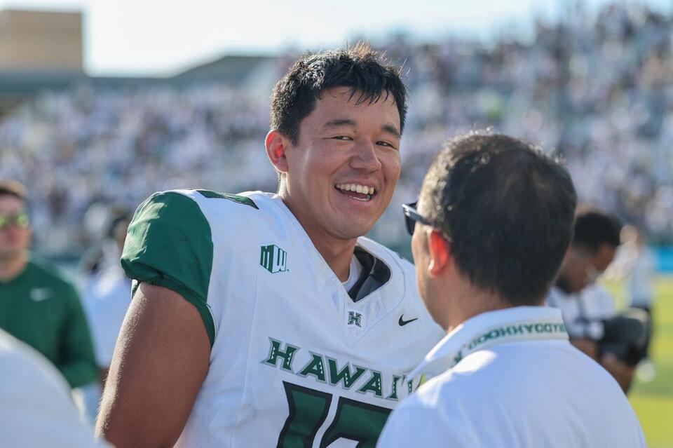 Who Is Hawaii Kicker Kansei Matsuzawa? All We Know About Japanese ...