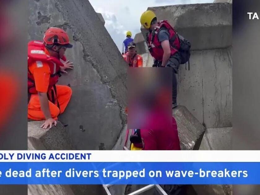 Woman Dead in Diving Accident Near Kenting National Park - TaiwanPlus News