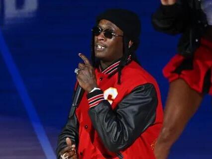 Rumor Mill: Young Thug’s YSL Rico Trial Headed To Mistrial With Rumors ...