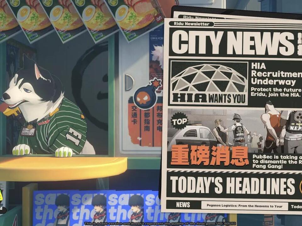 Zenless Zone Zero Scratch Cards: All possible prizes from Howl's News Stand