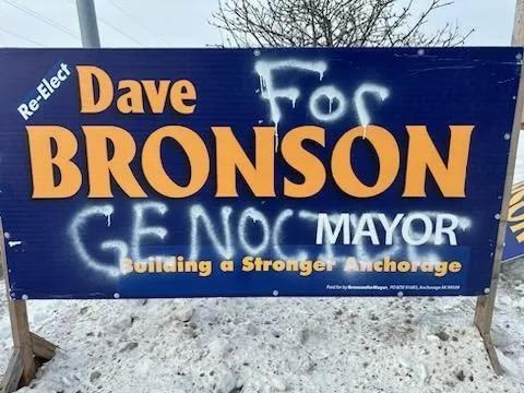 Leftist group weaponizes against Mayor Bronson; mayor’s campaign signs ...