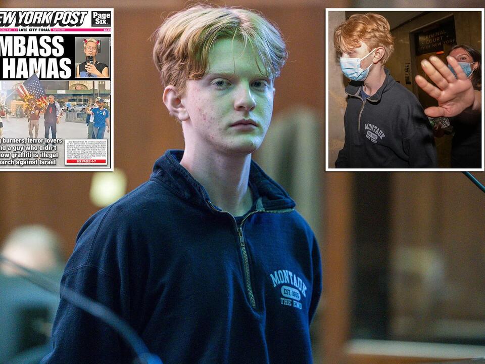 Second suspect busted in attack on Jewish Columbia University student ...