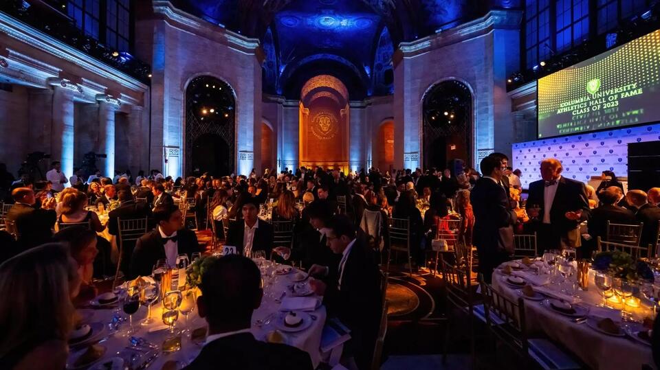 Columbia Athletics Sets Date for 2026 Hall of Fame Induction Ceremony ...