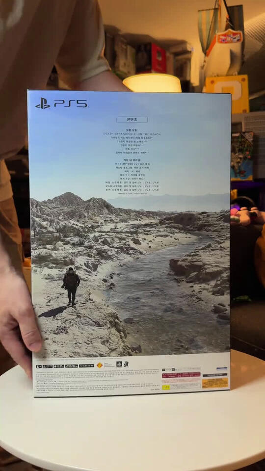 🖤 UNBOXING - Death Stranding 2: Collector’s Edition This masterpiece ...