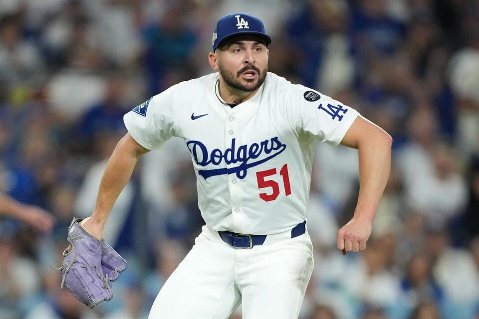 Los Angeles Dodgers Relief Pitcher Alex Vesia Suffers terrible Tragedy ...