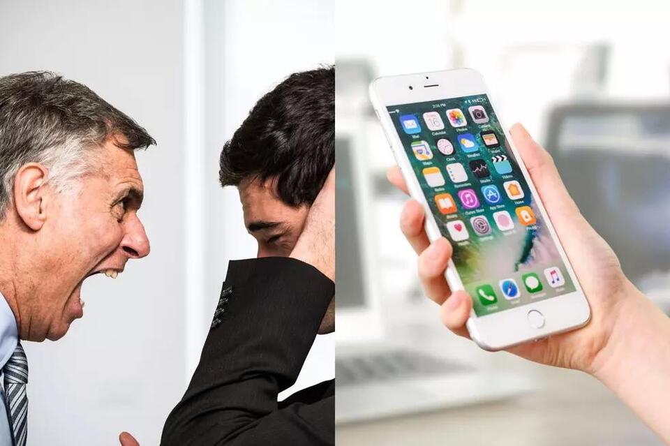 Can Your Iowa Boss Legally Confiscate Your Phone at Work? - NewsBreak