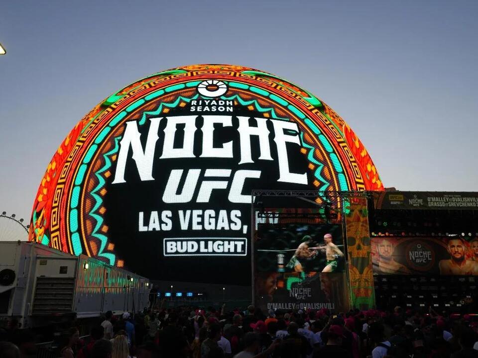 UFC 306 odds, predictions, time, Vegas fight card: O'Malley vs ...