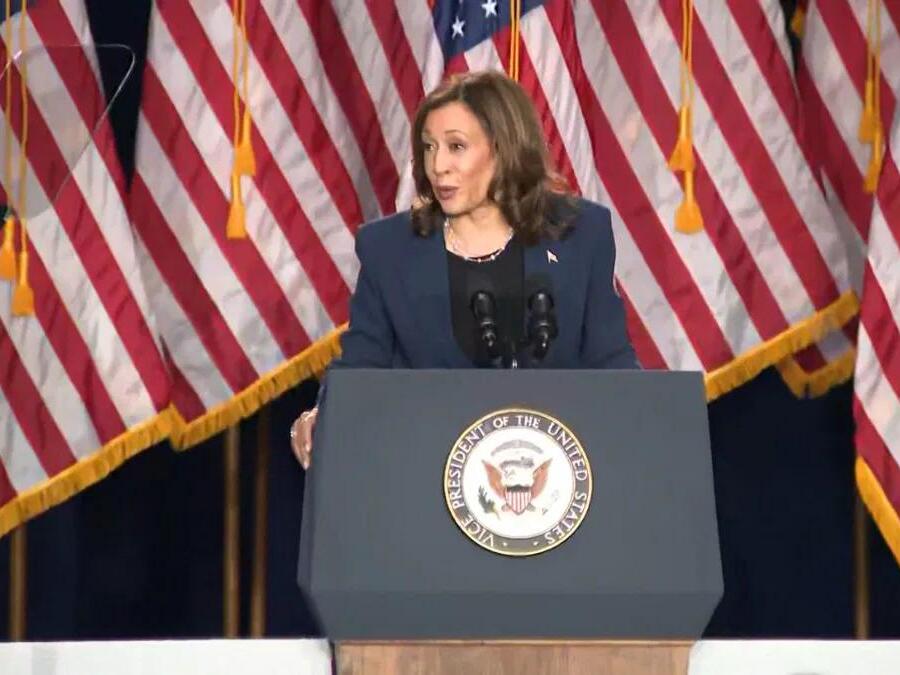 Mayors across Arizona endorse Vice President Kamala Harris