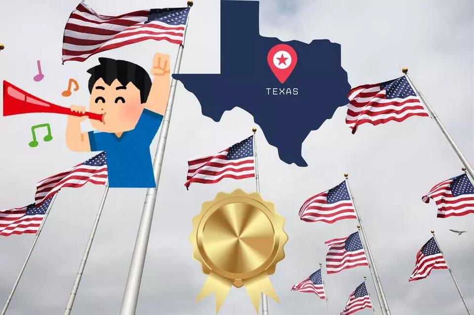 Survey Says Texas Has Some Of The Best Places To Have A Good Time ...
