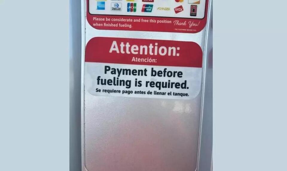 Wawa’s New Gas Rules Are Leaving Drivers Confused - NewsBreak
