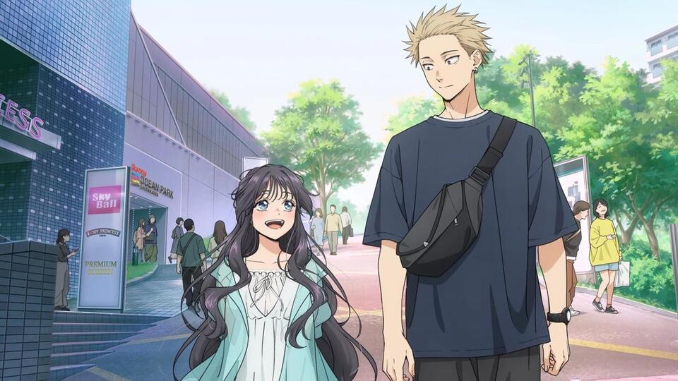 The Fragrant Flower Blooms with Dignity Season 2 Streaming Release Date ...