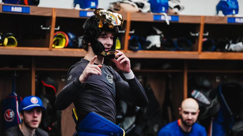 Schaefer Earns Second Iron Man Mask in 4-3 Overtime Win Over Maple ...