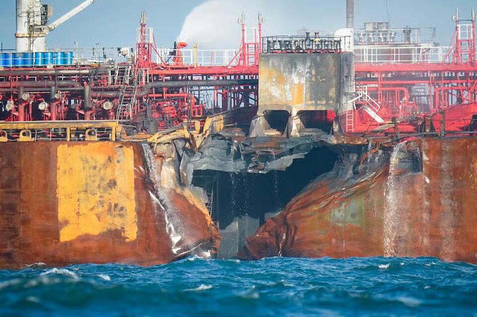 Ship’s captain guilty over fatal North Sea crash - NewsBreak