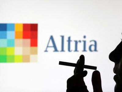 In a first, FDA authorizes flavored vape products from Altria's NJOY ...