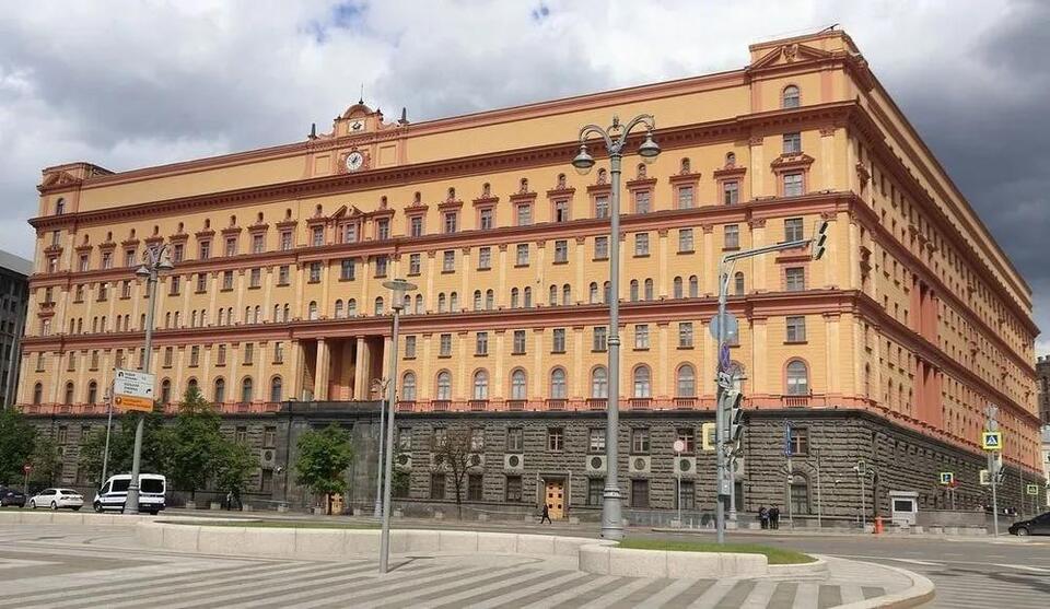 Moscow man accused of posing as FSB officer to extort Conti ransomware ...