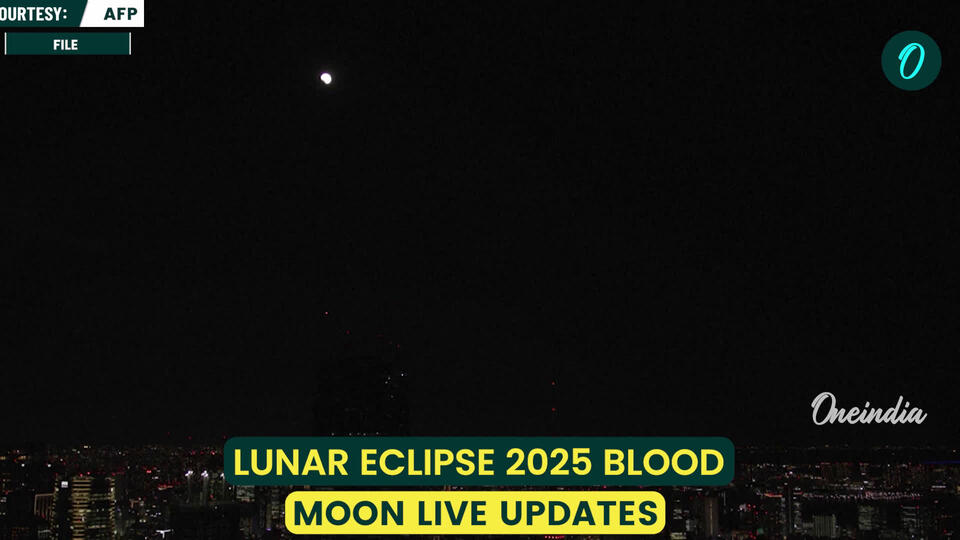 Blood Moon 2025 | 5 Reasons To Watch Lunar Eclipse| Final Lunar Eclipse ...