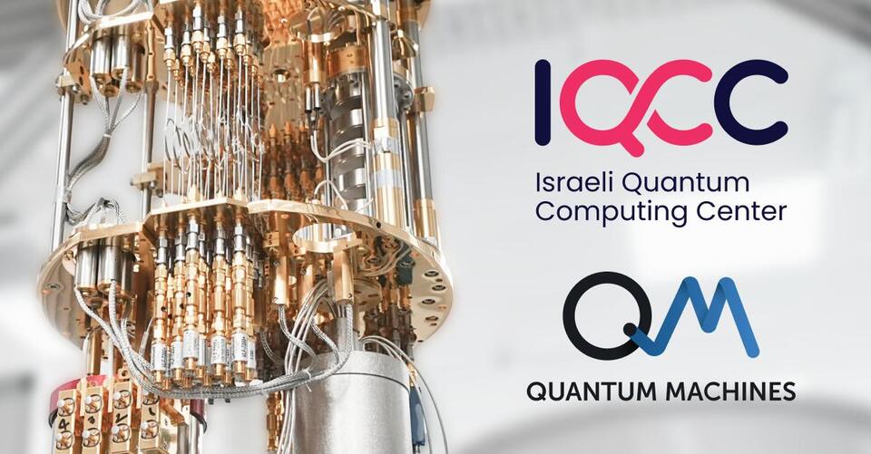 Quantum Machines Brings Qolab’s New Superconducting Qubit Device to ...