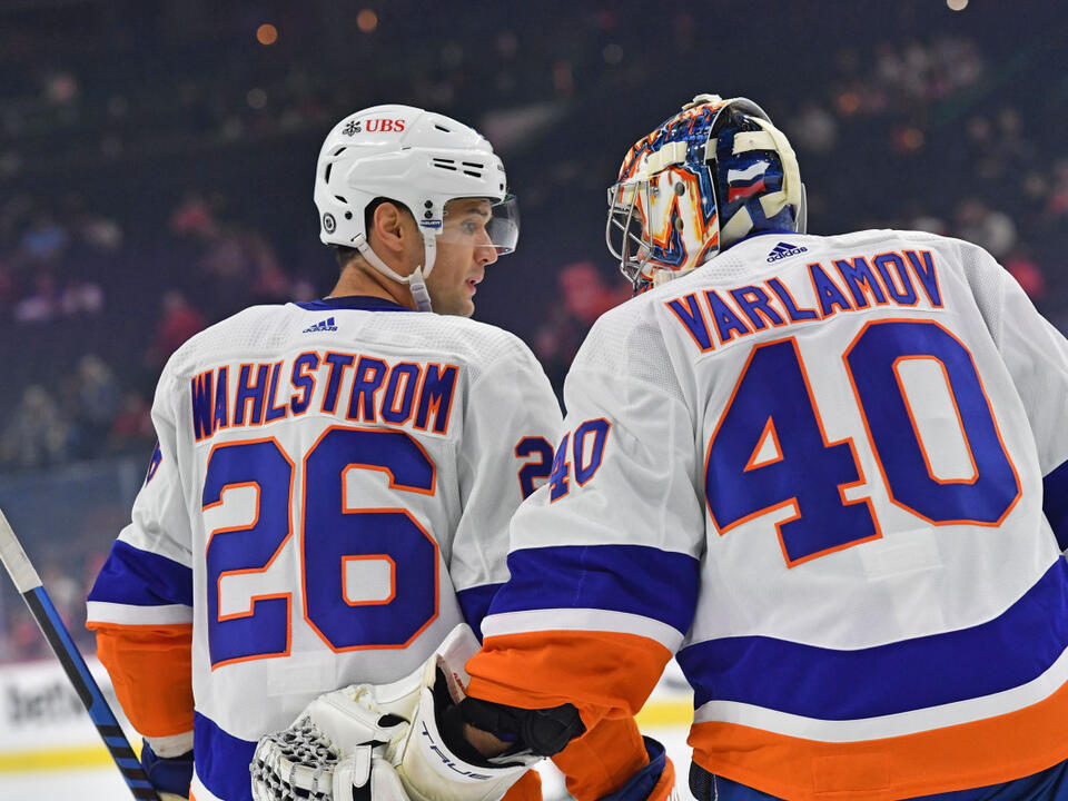 Islanders & Wahlstrom Avoid Salary Arbitration, Now What?