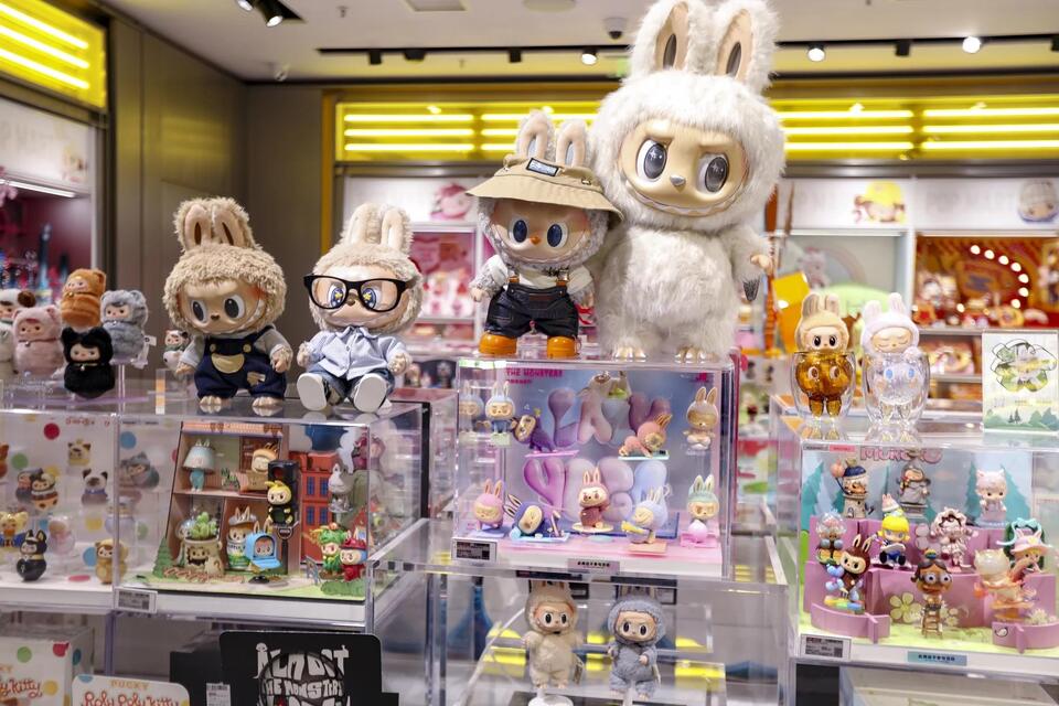 'Labubu' is a plush toy that is causing a frenzy. Here's its origin ...