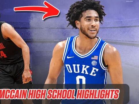 NBA Draft: Jared McCain was a big time winner during his high school ...