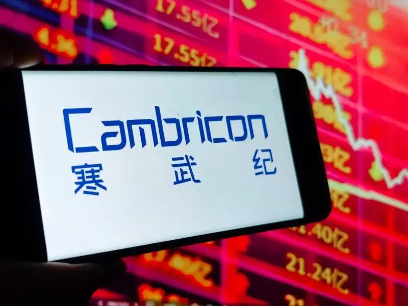 Chinese Nvidia Rival Cambricon’s Stock Hits Air Pocket After 140% YTD ...