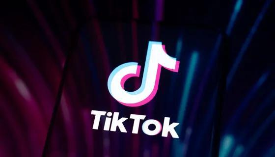 Who Is Social Influencer Ekane? A Deep Dive Into The TikTok Star ...