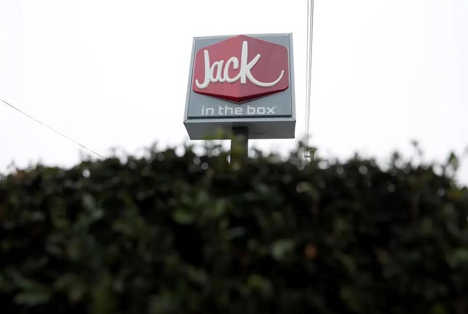 Battle Creek, Kalamazoo Among First Michigan Cities to Get a Jack-In ...