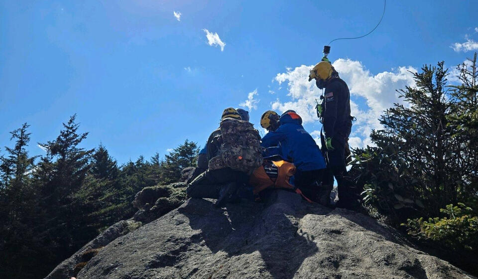 Grandfather Mtn. Rescue: Hiker Falls Near MacRae Peak - NewsBreak
