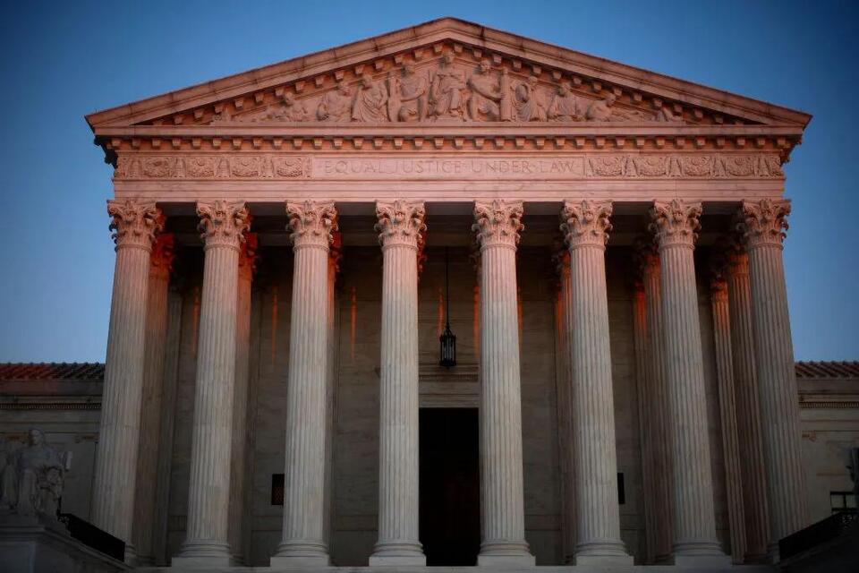 What Is the Supreme Court’s Long Conference? - NewsBreak