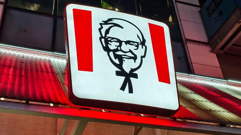 KFC Is Launching a New ‘Cheesy Melt’ Burger, but Not in the US - NewsBreak